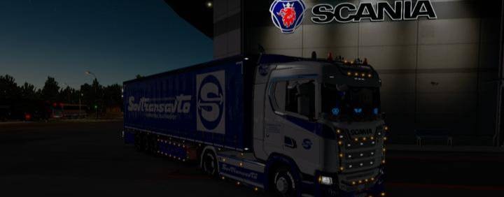 Лесник Хомс