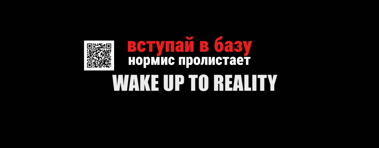 BuZZa Арсена Маркаряна