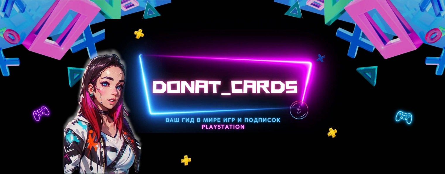 Donat Cards