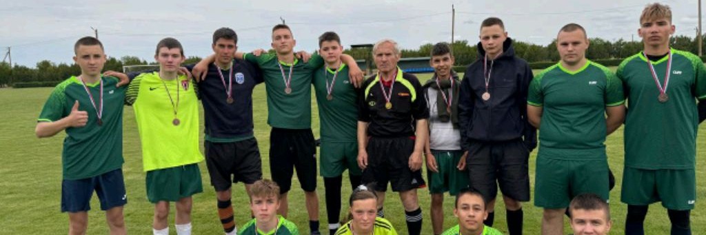 АНО СК "Колос Таврии" (пгт Любимовка)