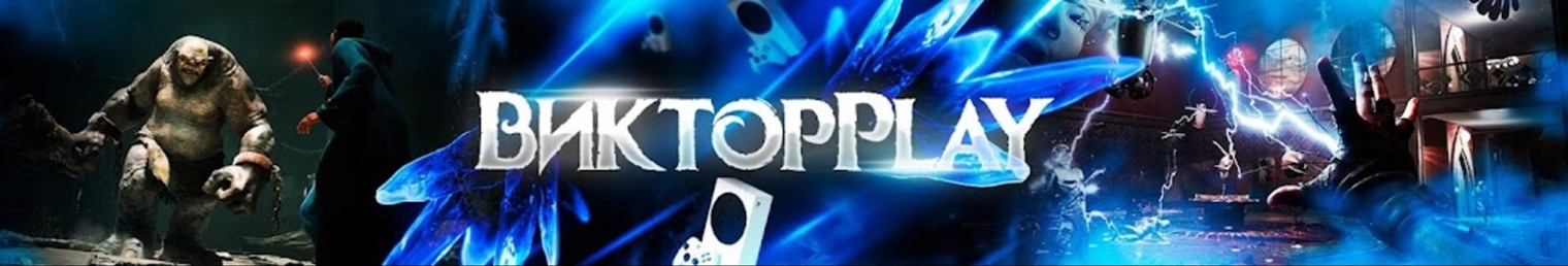 Виктор Play