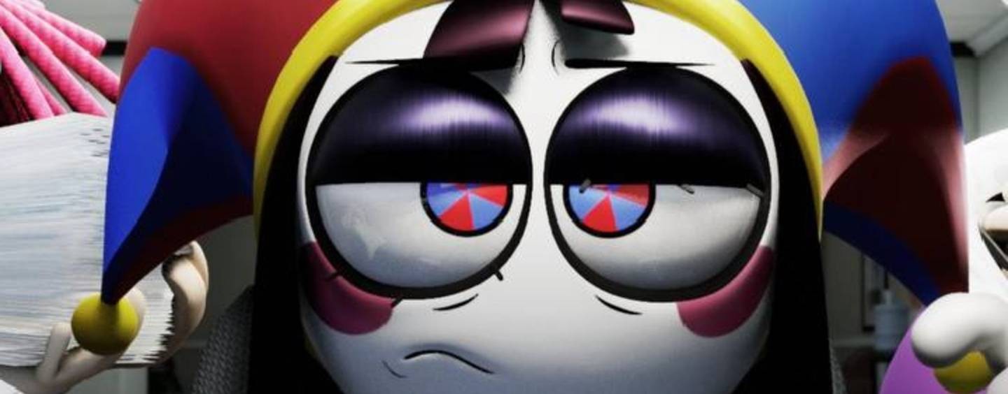 Всё, что в тренде