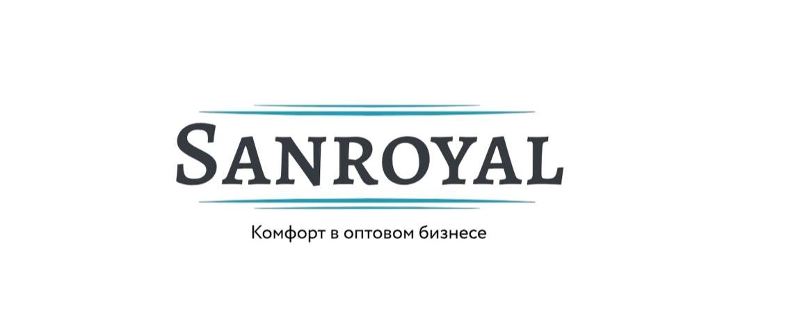 SANROYAL - Оптимальные решения оптом