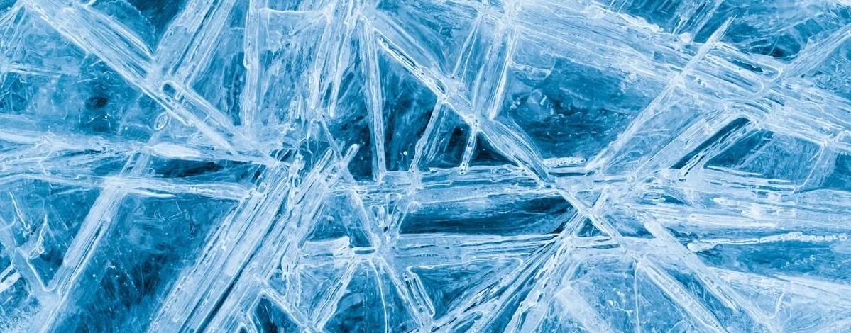 Ice Studio