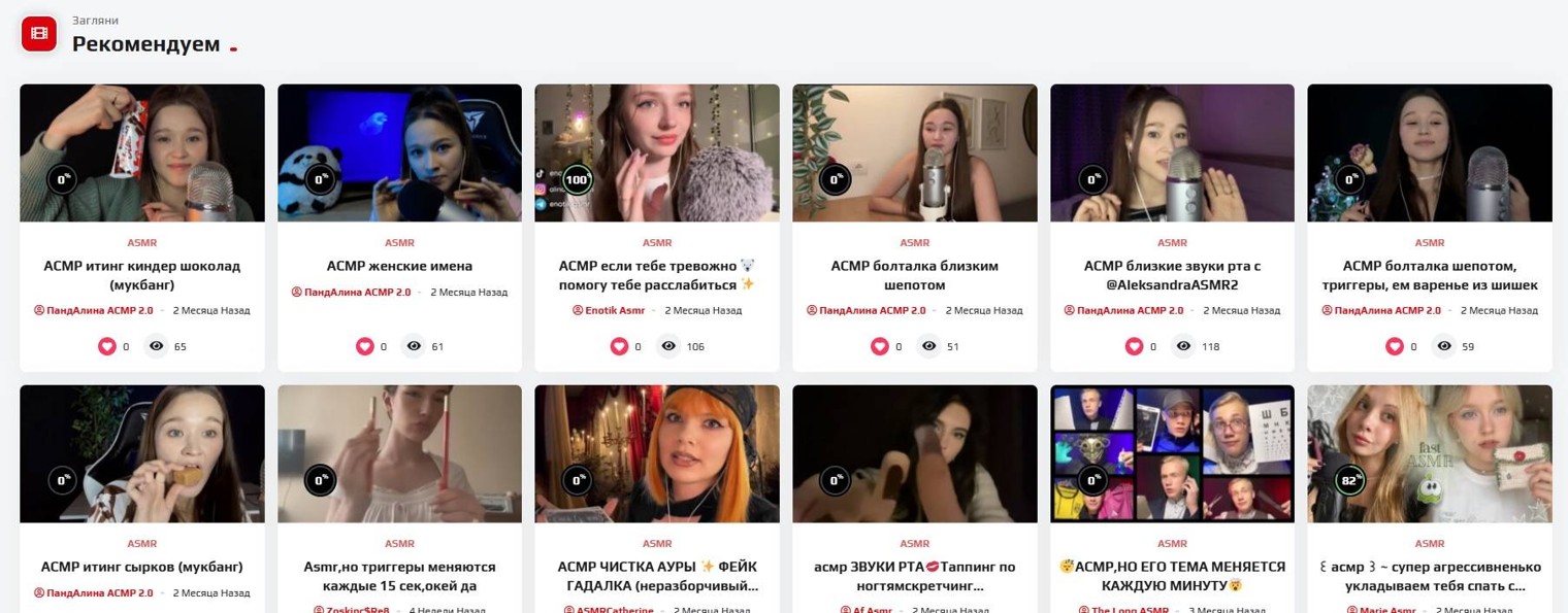 noxyapp.ru