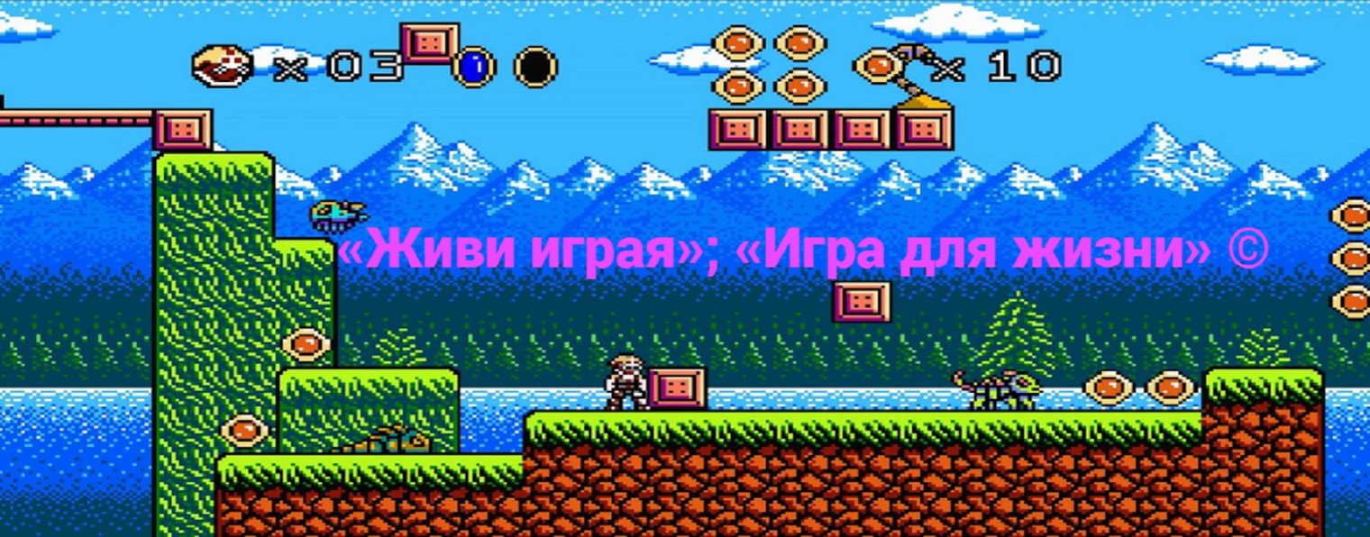 Игорёк С