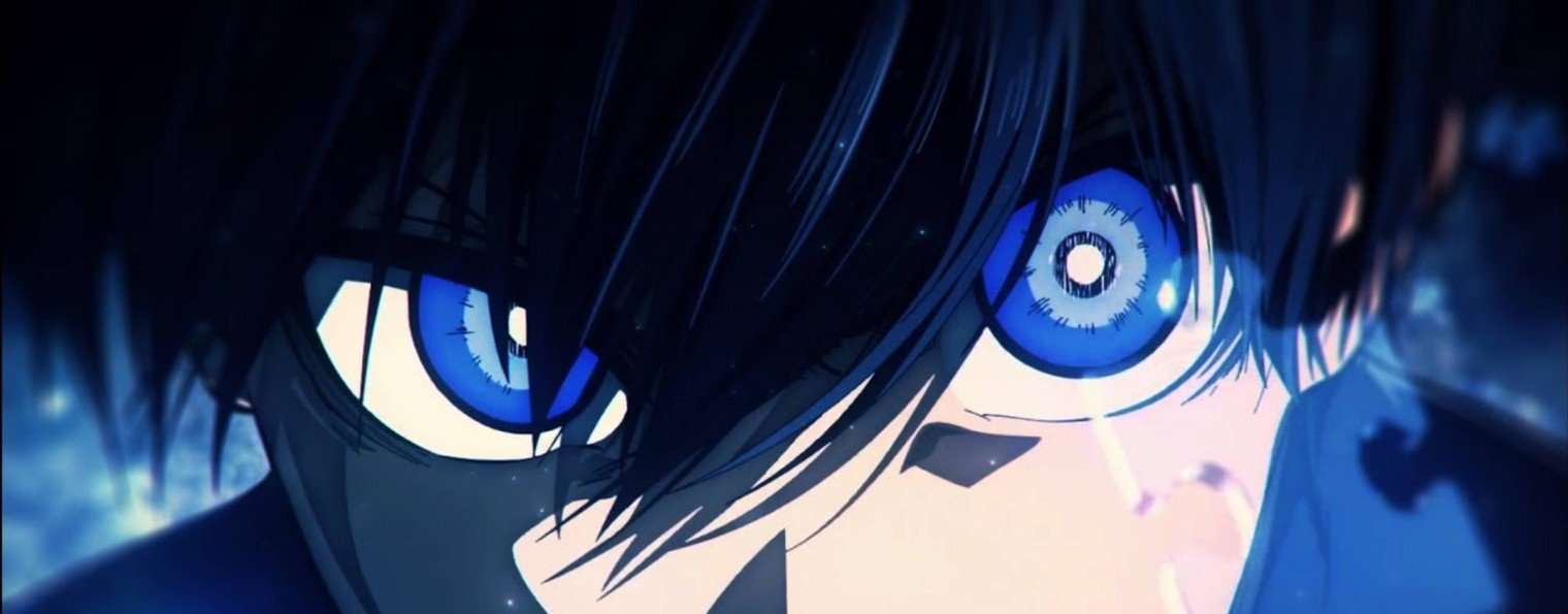 Anime Lock