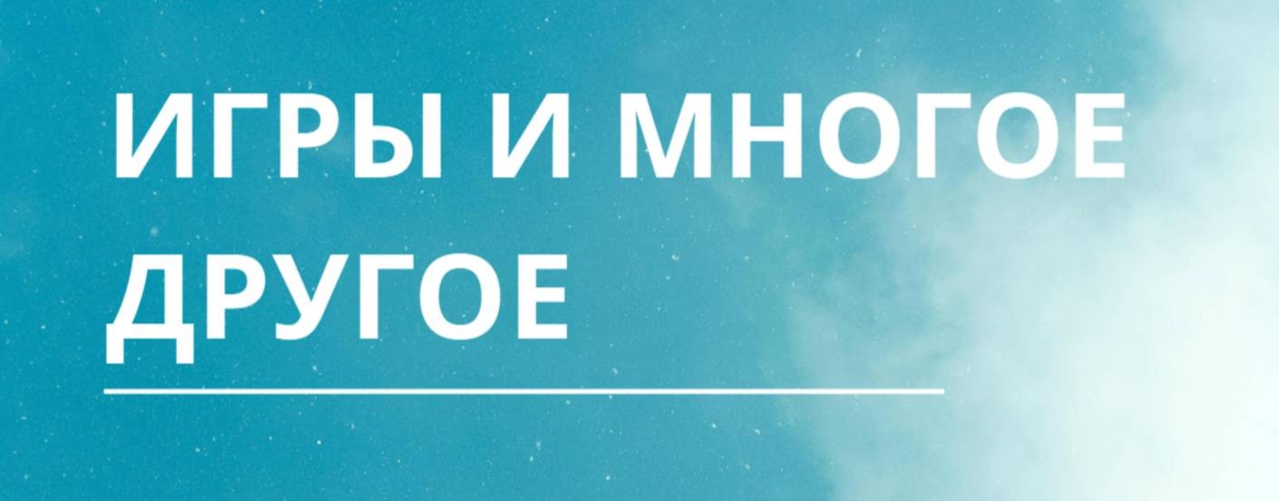 🕹️OLD ROBLOX🕹️