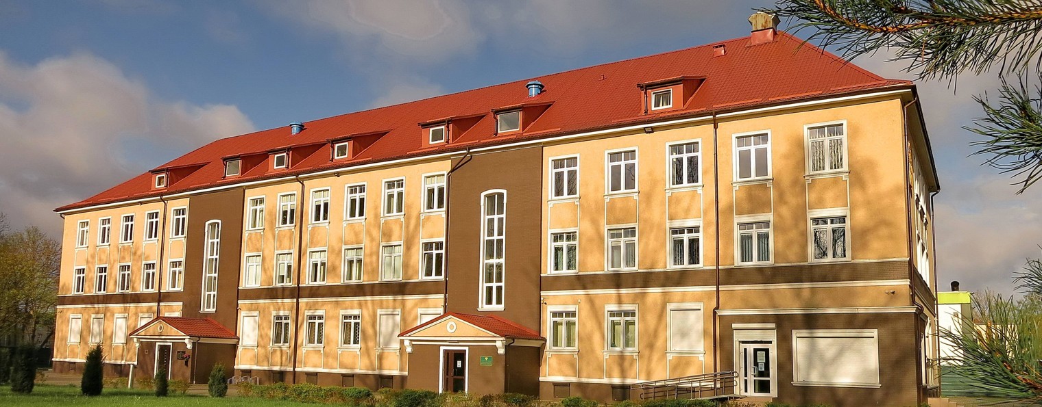 Калининградская областная таможня