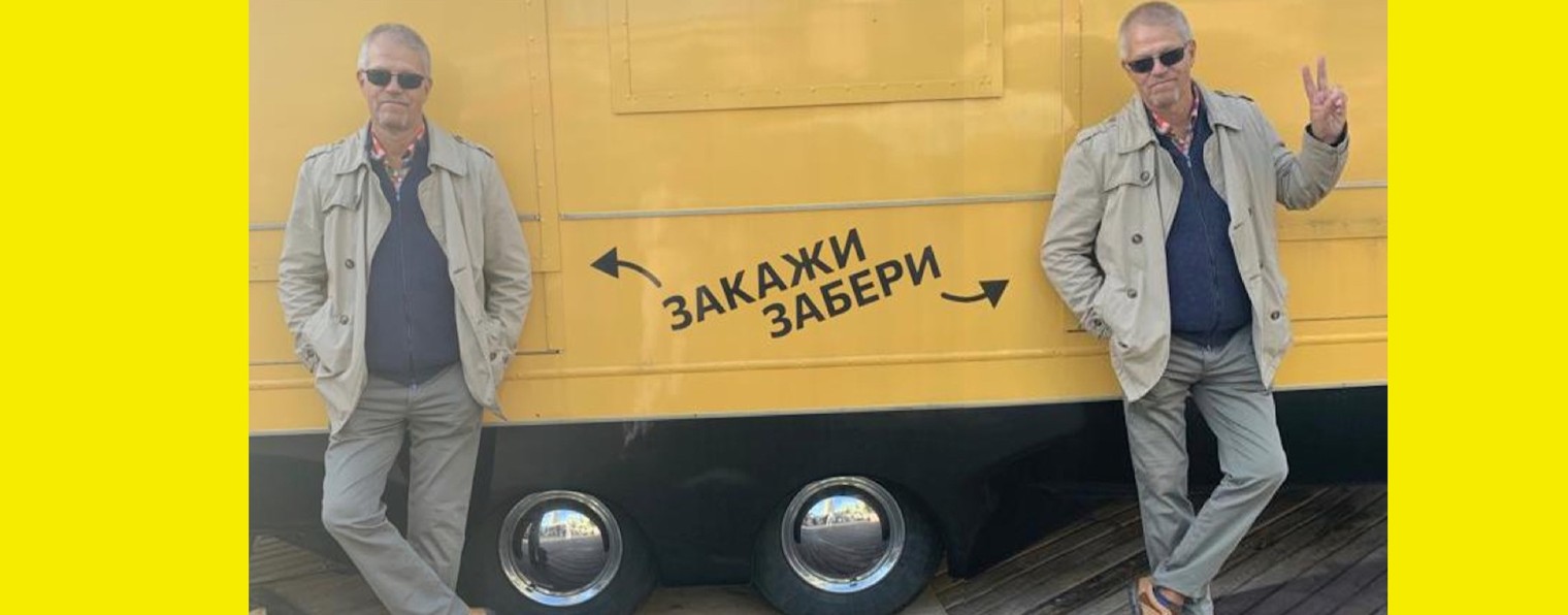 3-Х СТРУННЫЕ ГИТАРЫ от SLOW MICK