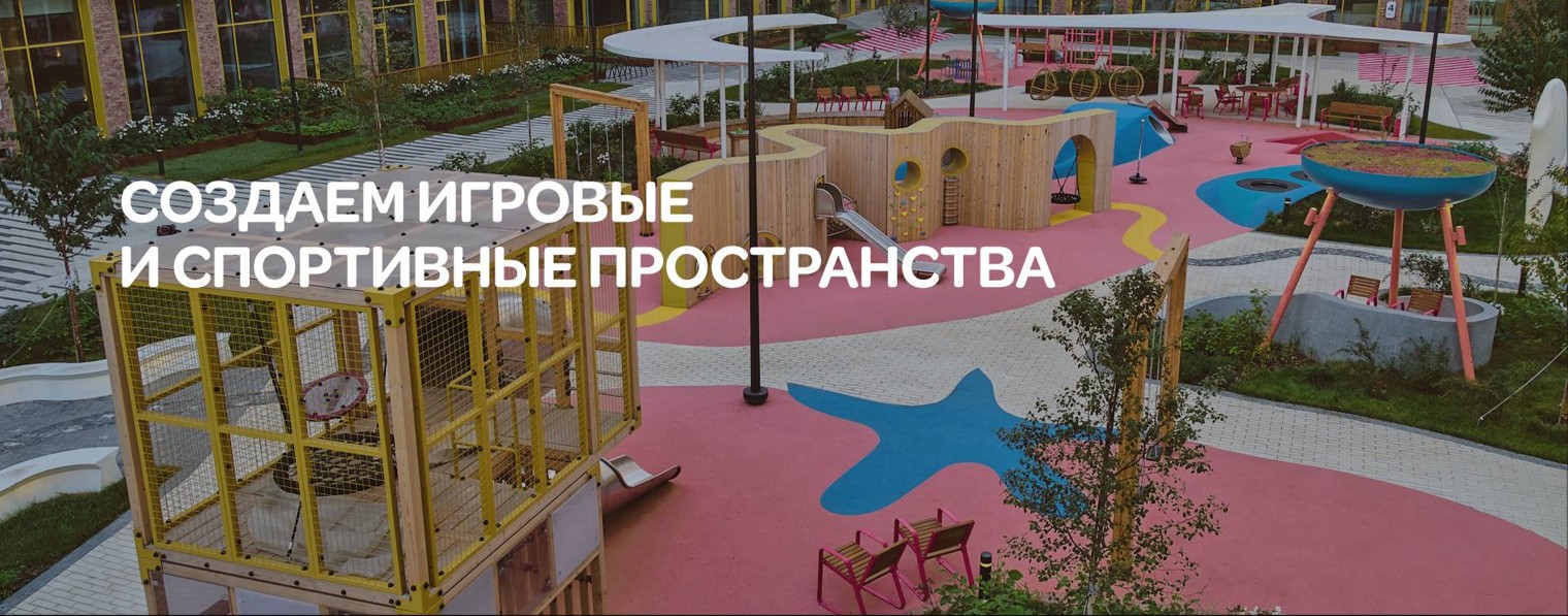 ЮАМЕТ