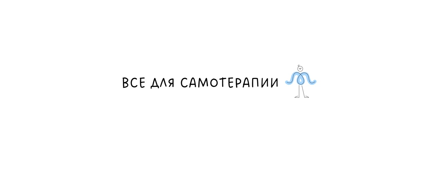Mindspa_ru