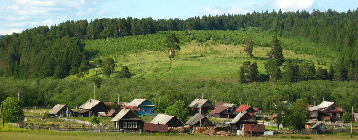 Где - то возле гор. Уральская деревня