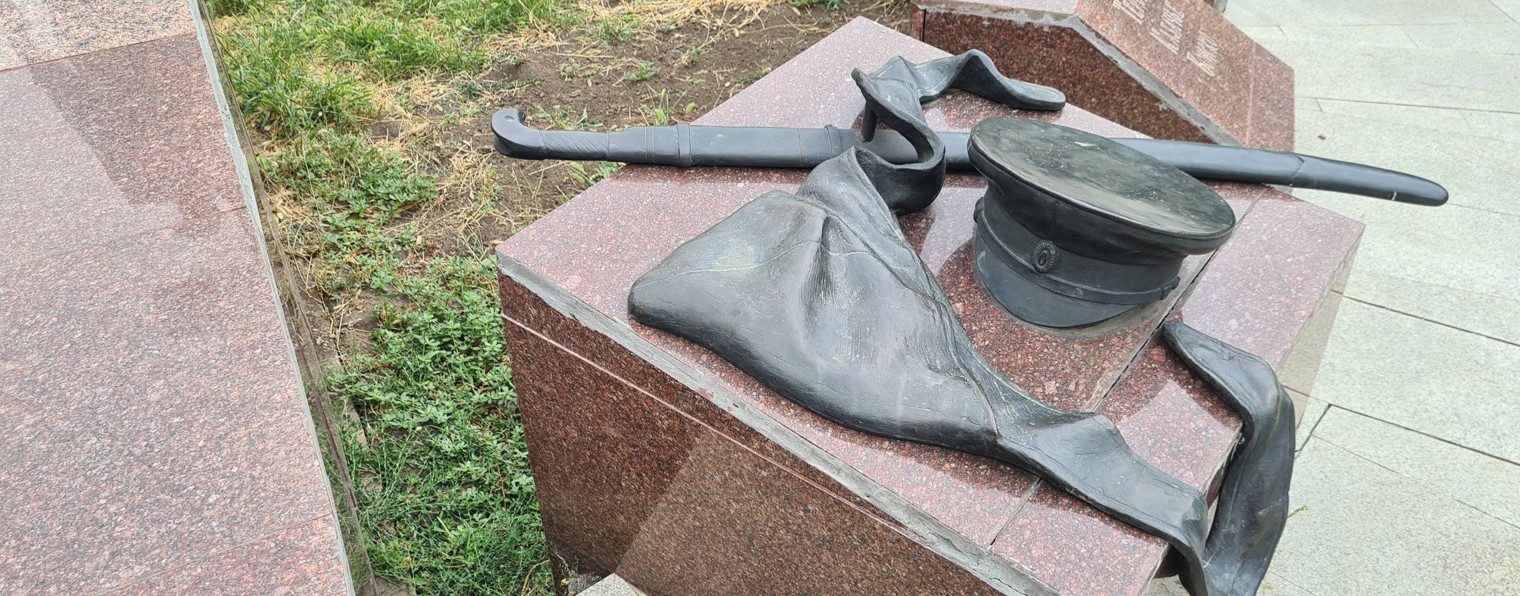 Союз донских казаков