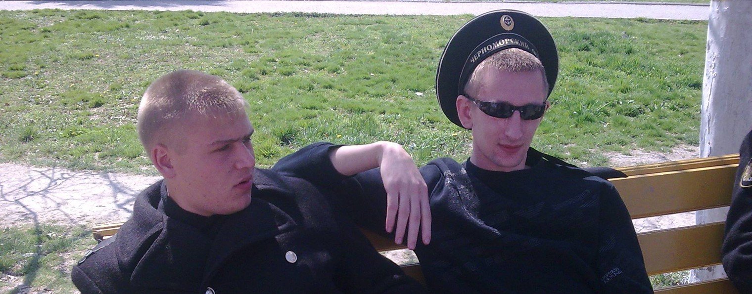 Дампир