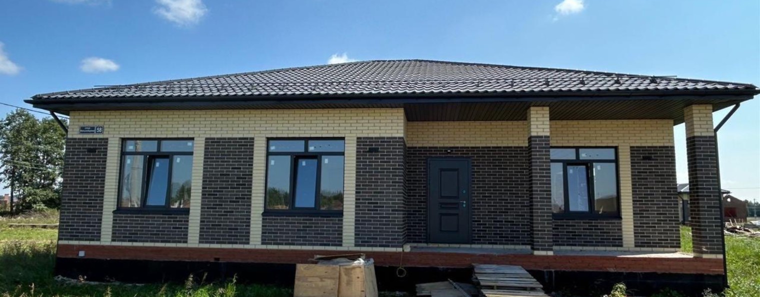 Лучший дом строительная компания Татарстана