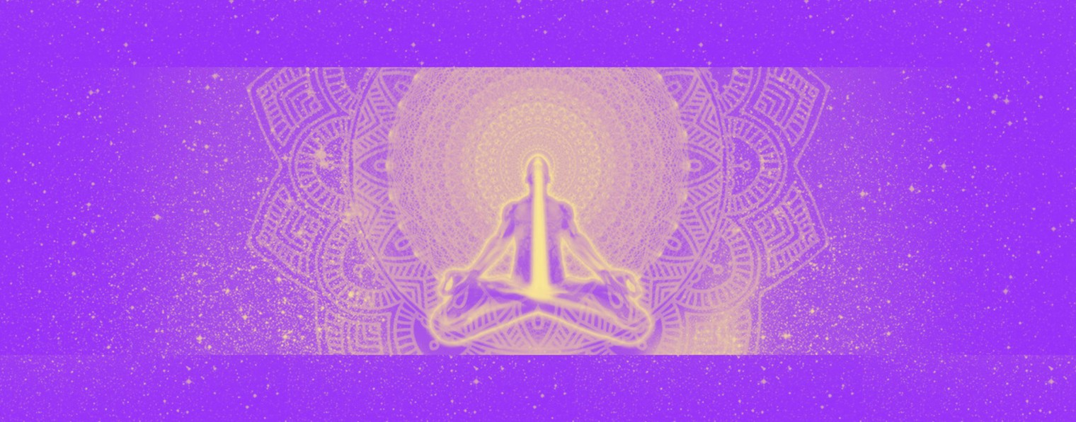 Denis Oneness - Активация Энергии Кундалини