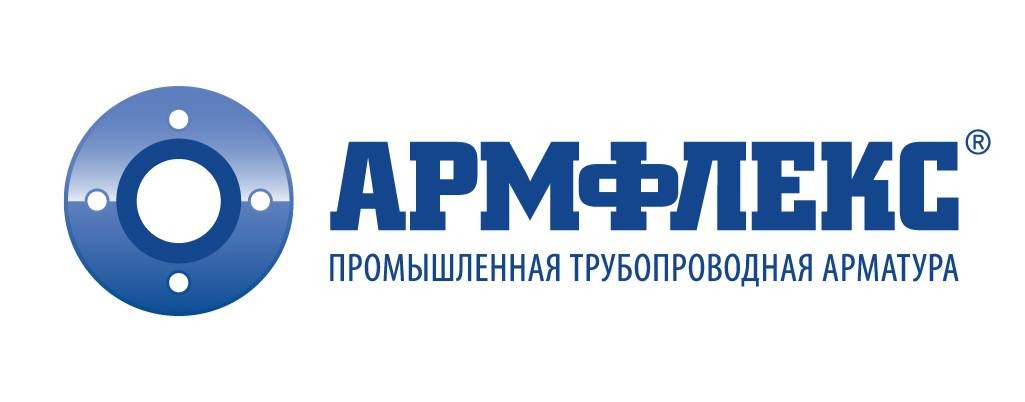 Армфлекс