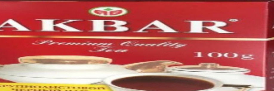 Akbarr