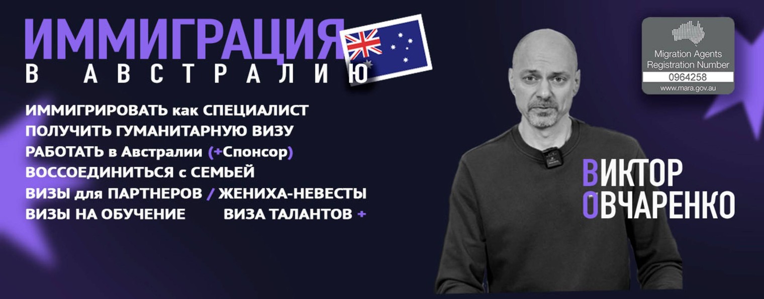 @Way2AUS