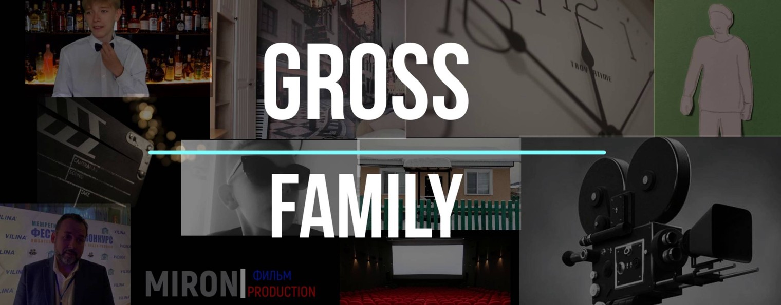 MIRON ФИЛЬМ PRODUCTION