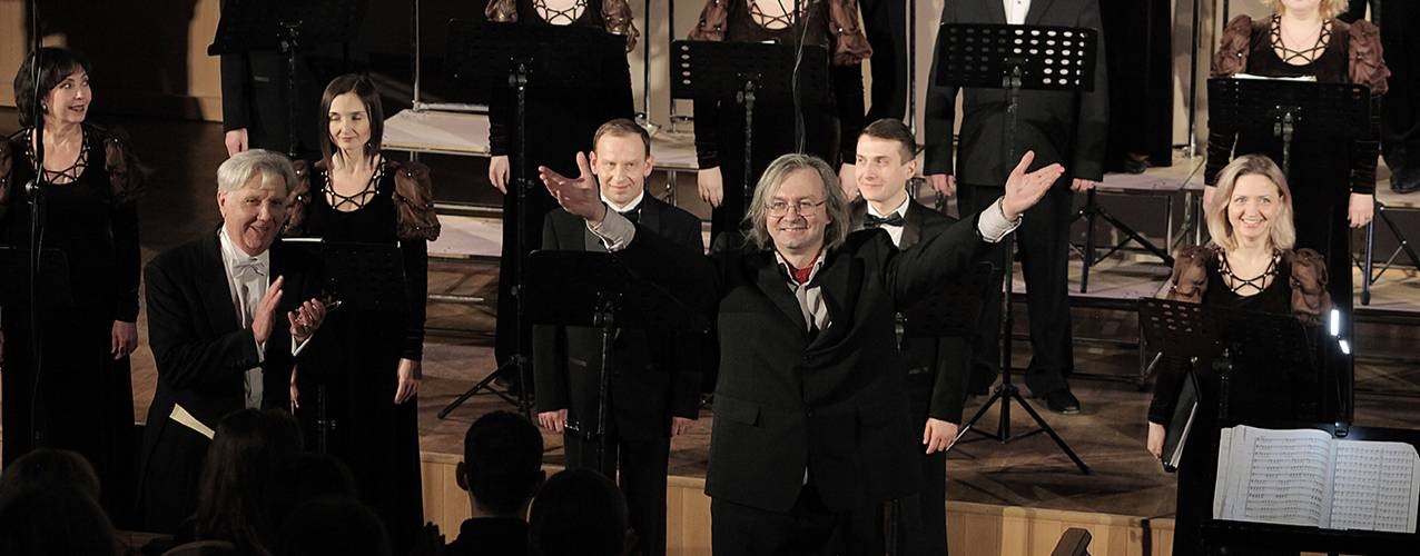 Александр Изосимов