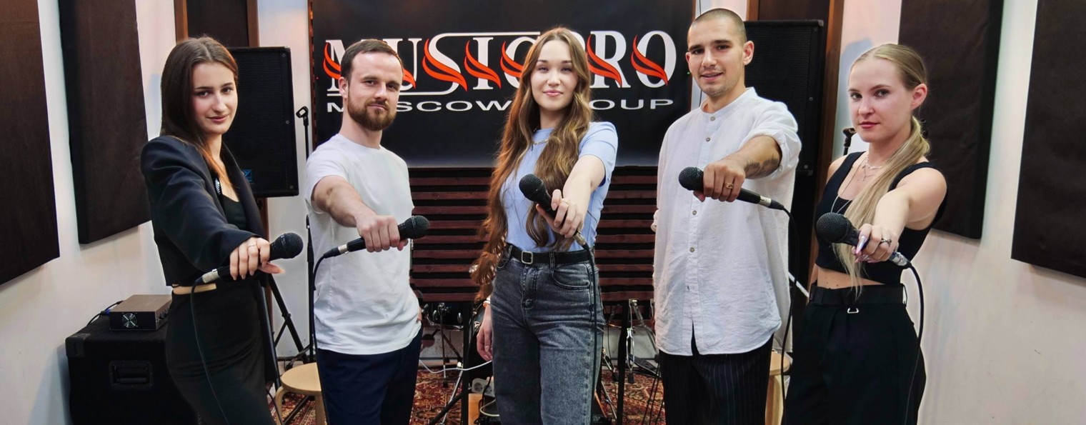 Moscow group Musicpro