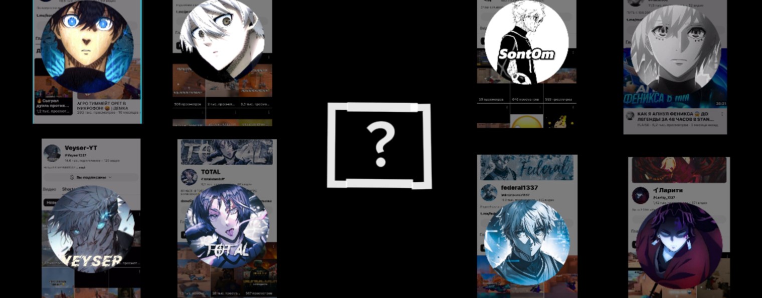 richi.YT (ССЫЛКА НА YouTube и TG КАНАЛЫ В ОПИСАНИИ