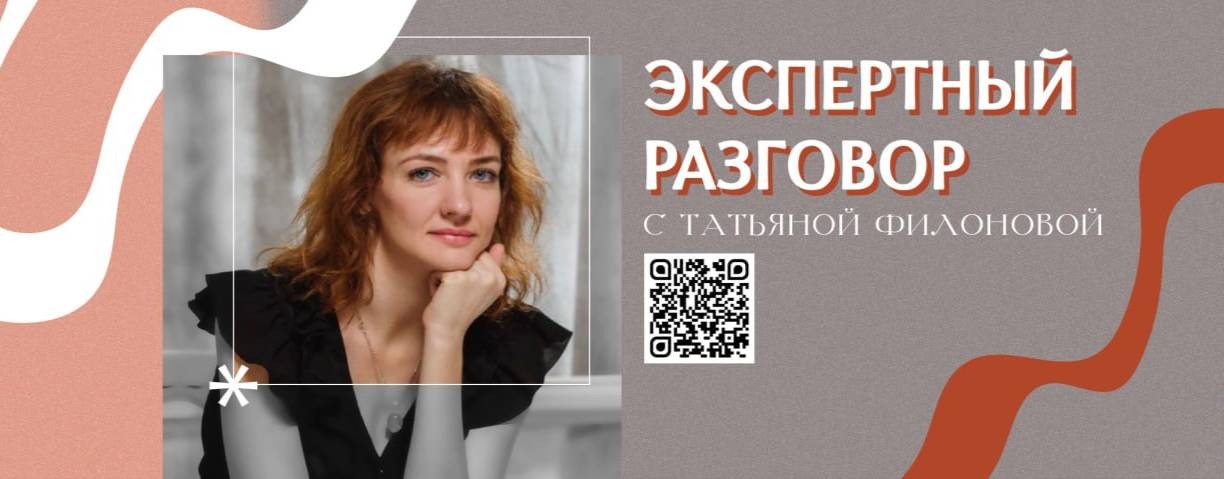 Любознательная авторка