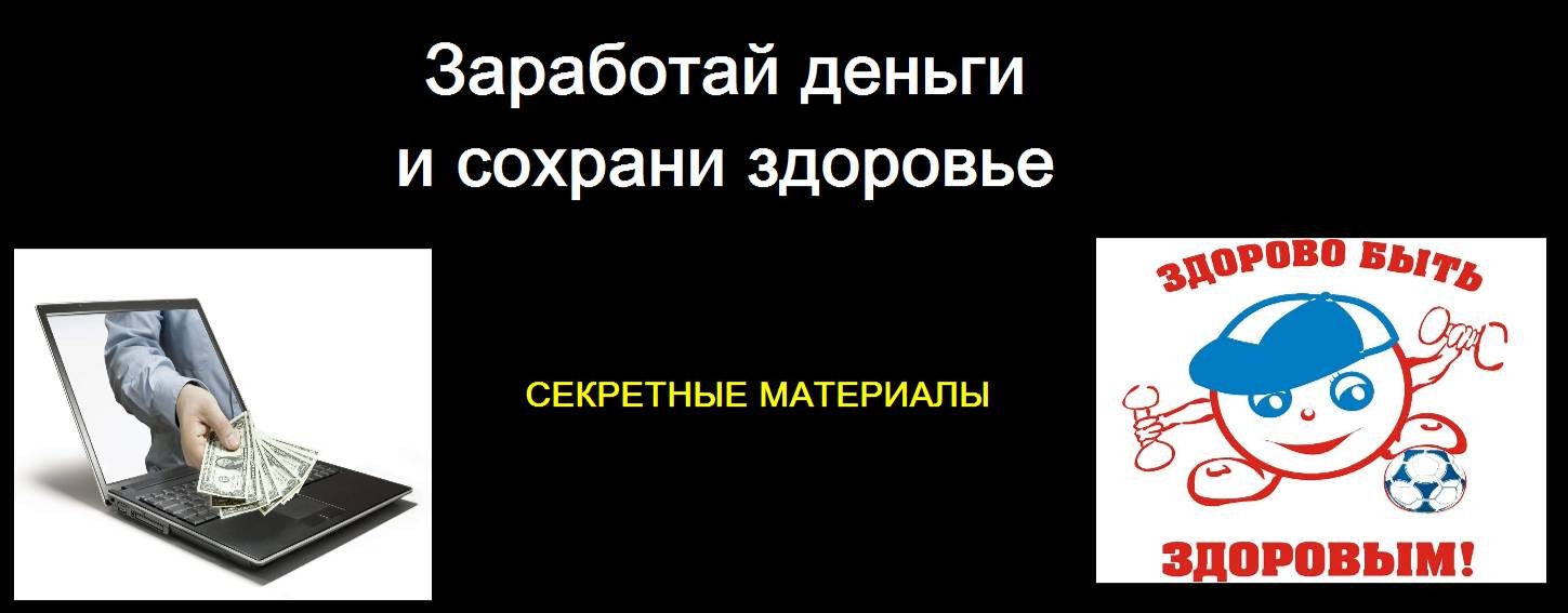 Александр  Молин