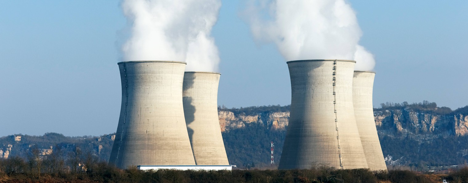 Энерджи Дивижн