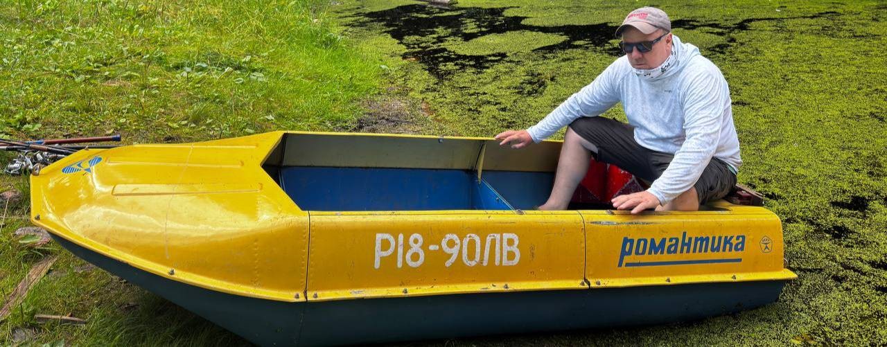 Моя рыболовная история