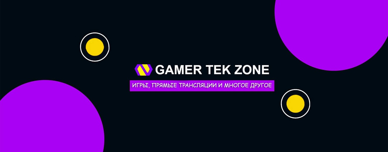 Gamer Tek Zone