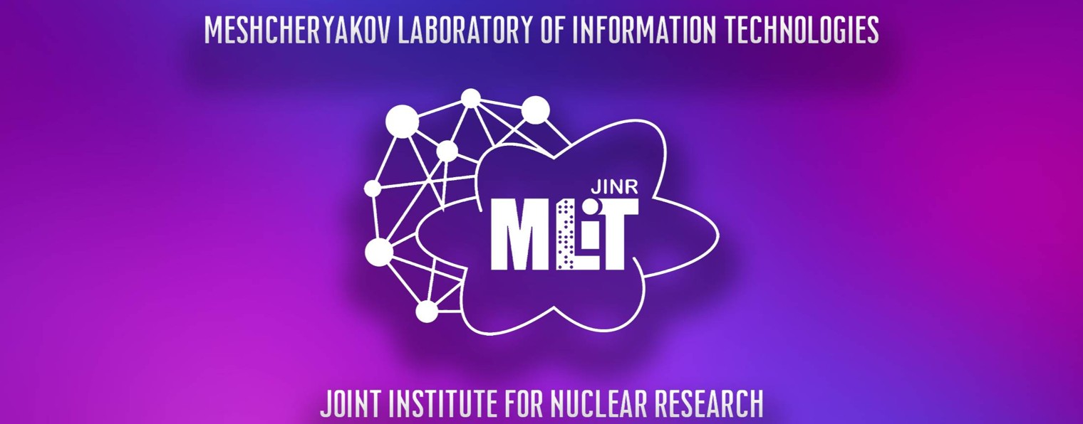 Лаборатория информационных технологий ОИЯИ