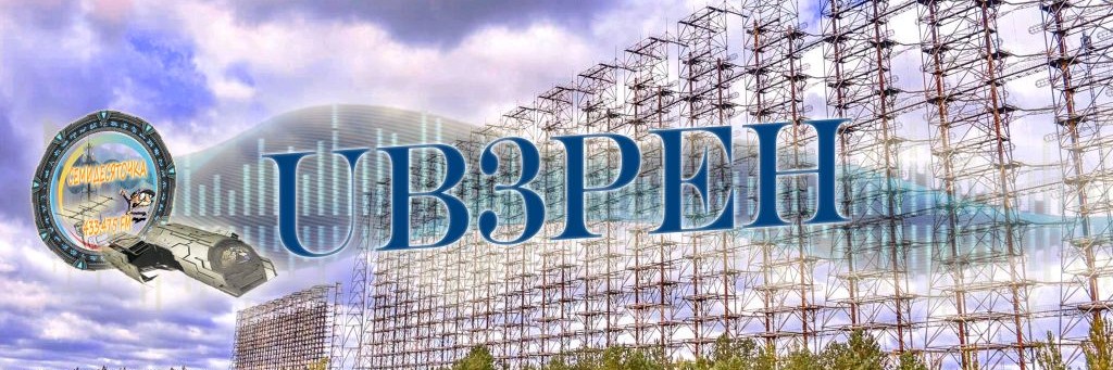 UB3PEH
