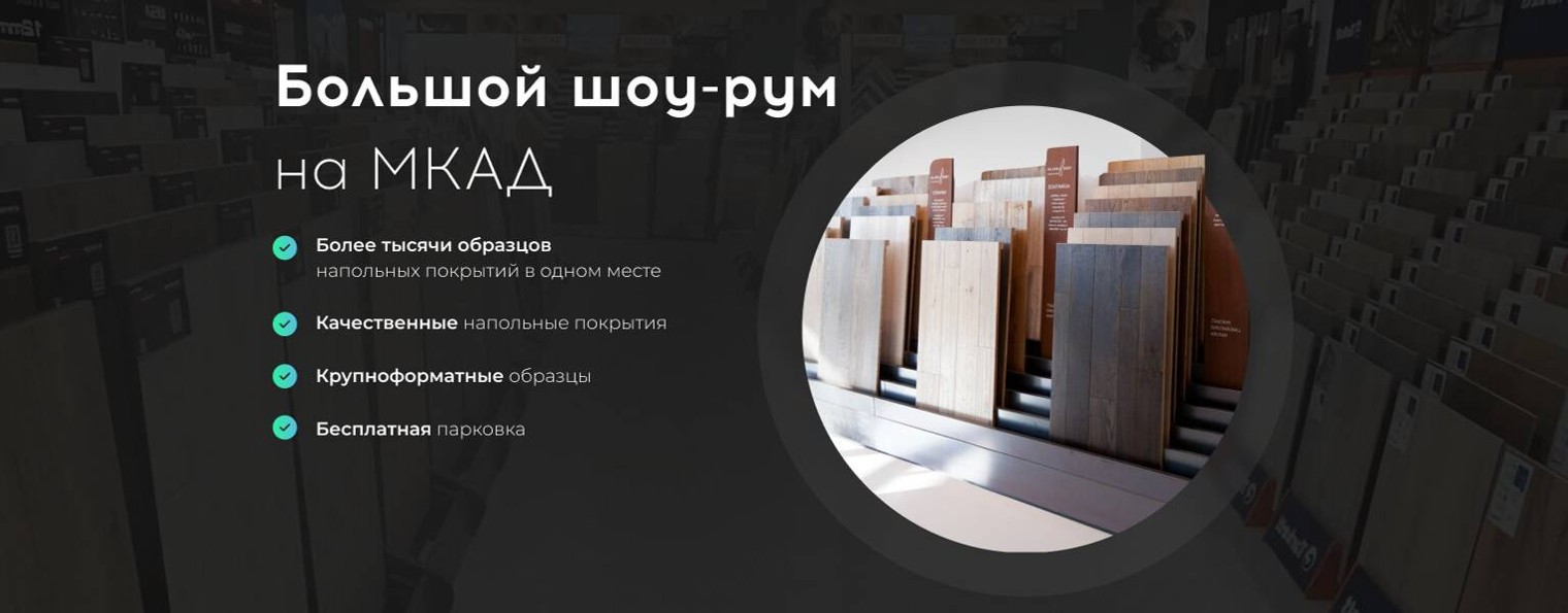 Megapoliya.ru