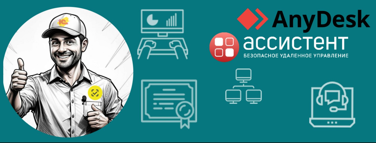 channel_vk_club_dk_1c