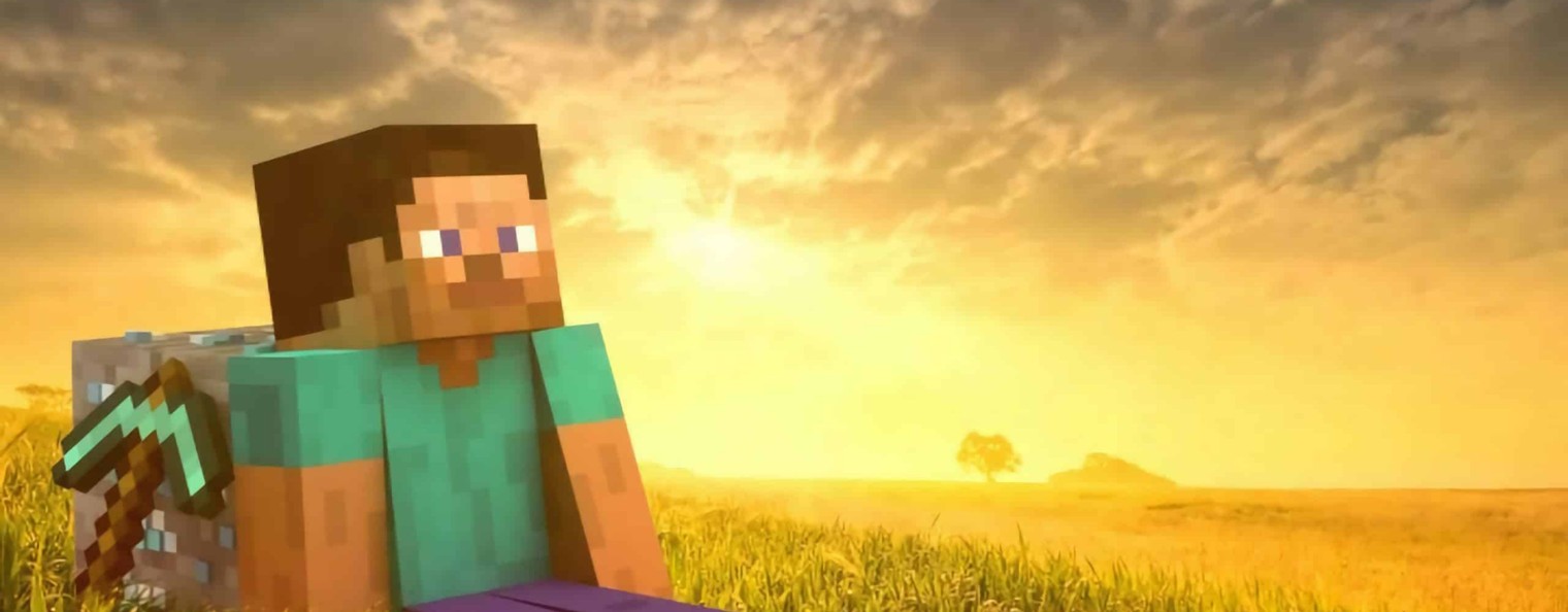 Fundanand Rutube
