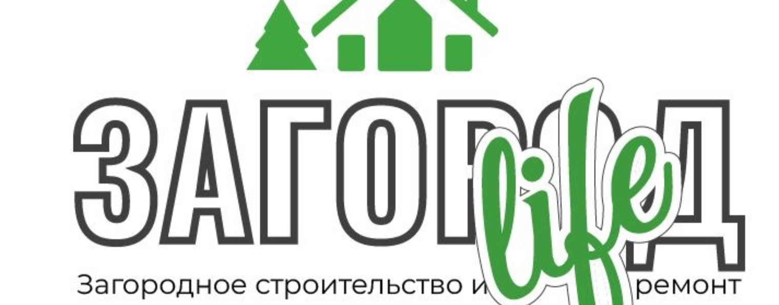 Ремонт дело тонкое.Всё о ремонте домов и не только