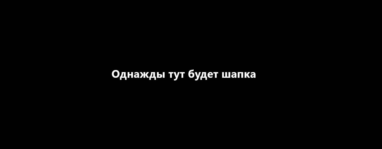 MaxGame