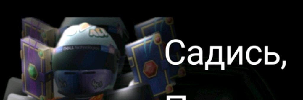 ArmSkill&KirkBladeBF