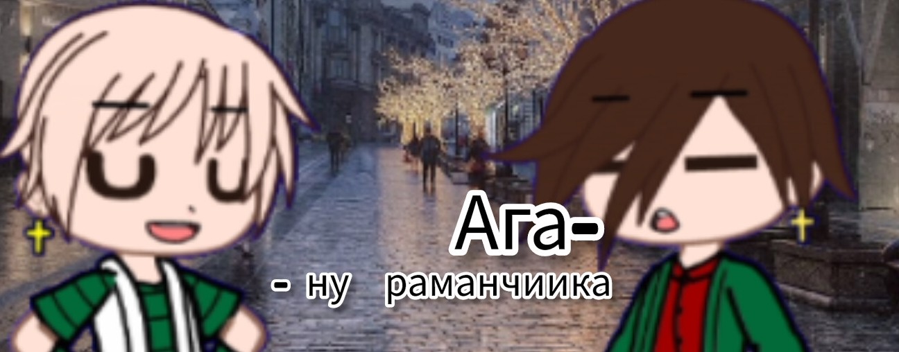 Дом Камилы 🌿