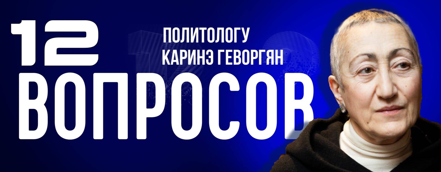 СЛОВО