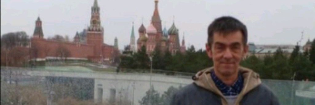 Сергей Девяткин