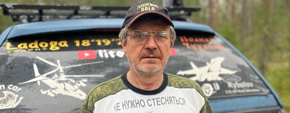 Николай Ходанов