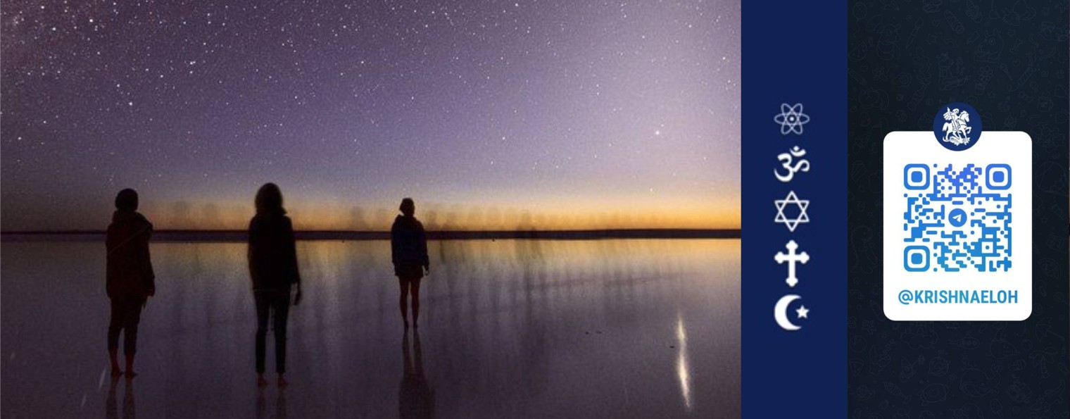 Юрист Георгий о космосе, Боге