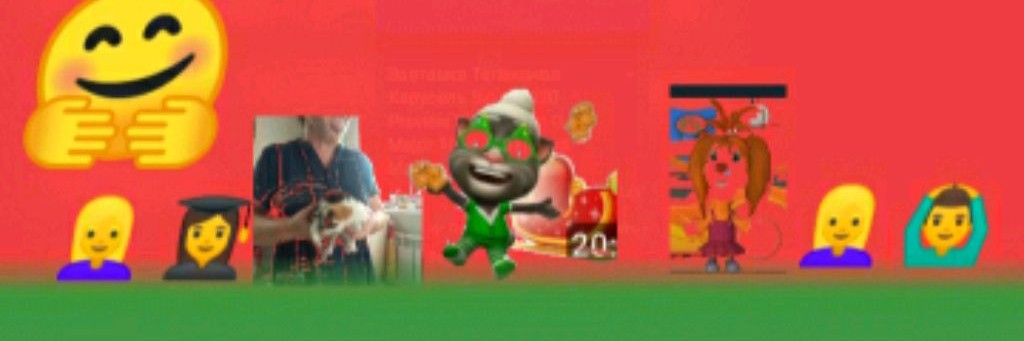 Том Rutube ✓ I Том2 Не Взирая ROUTE ✓