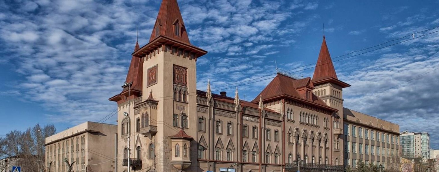 Проектный офис ПФКИ Саратовской области