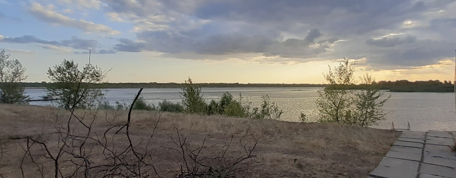 Охота За Трофеем