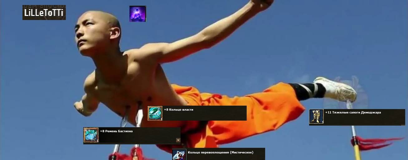 LiLLeToTTi [EMPIRE R2] only STREAM